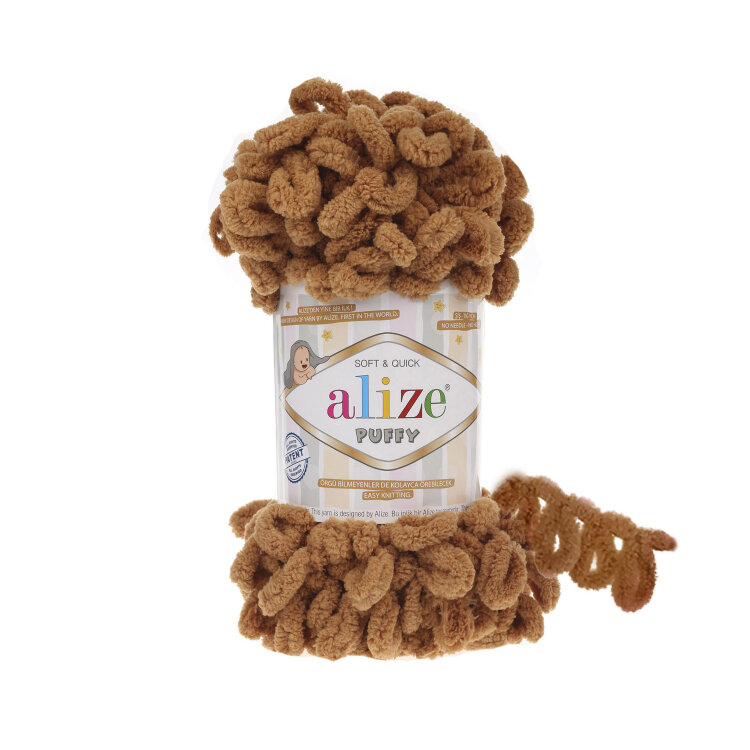 Купить Alize Puffy 179 (моток) - доставка, контакты, цены.